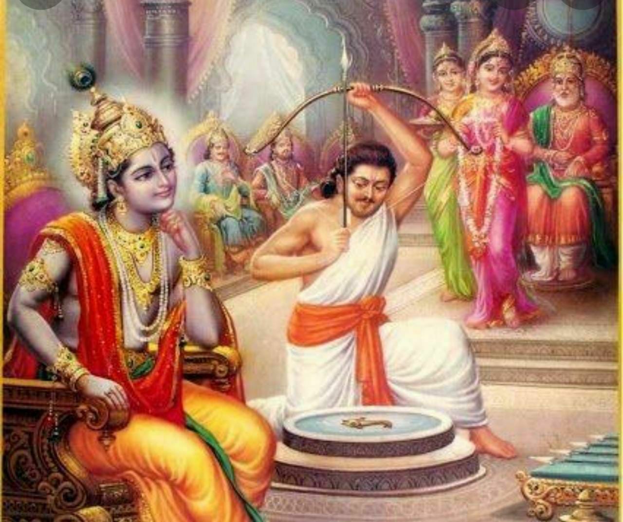 'Matsya Vedh Competition'